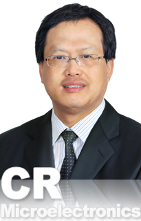 Management Team_Welcome to CR Micro